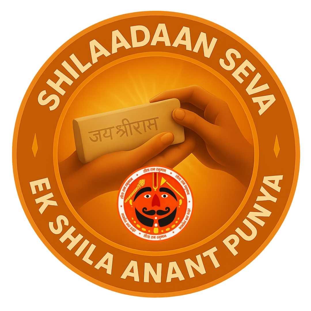 Salasar Balaji Logo ALL GOD STUFF: MEHANDIPUR BALAJI.JPG